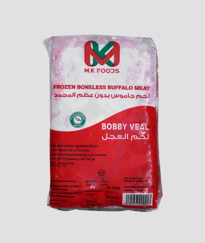 Fresh Frozen Fruits, Vegetables & Poultry from MK Foods