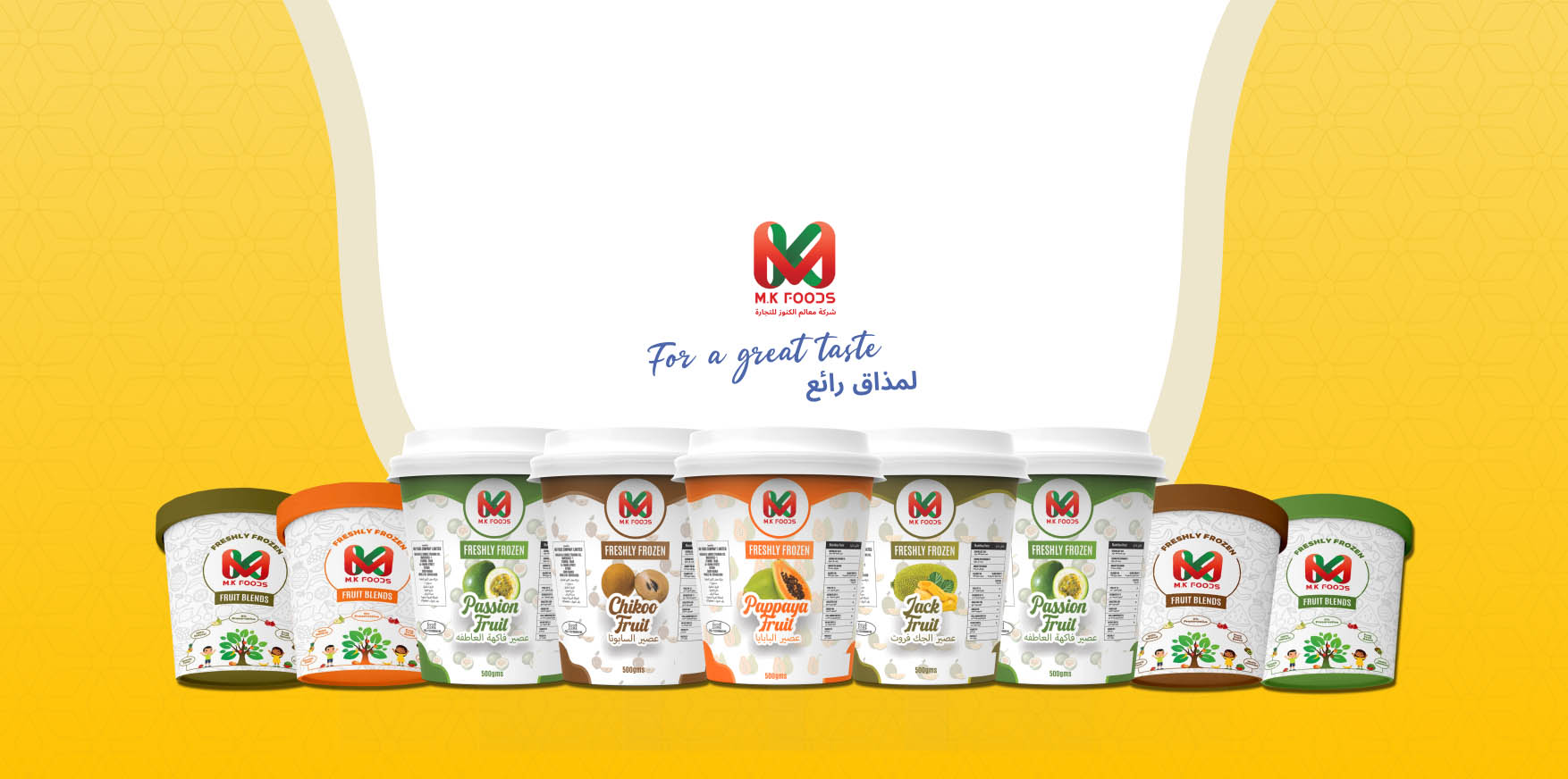MK Foods Premium Frozen Food | Wholesale & Retail Saudi Arabia