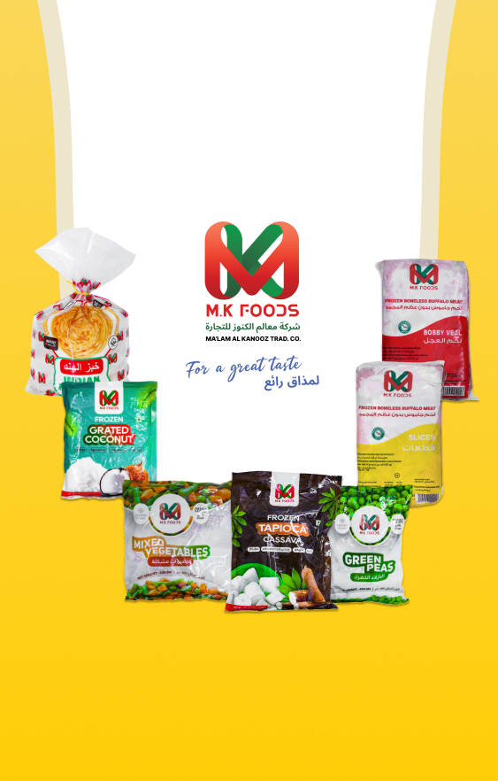 MK Foods Premium Frozen Food | Wholesale & Retail Saudi Arabia